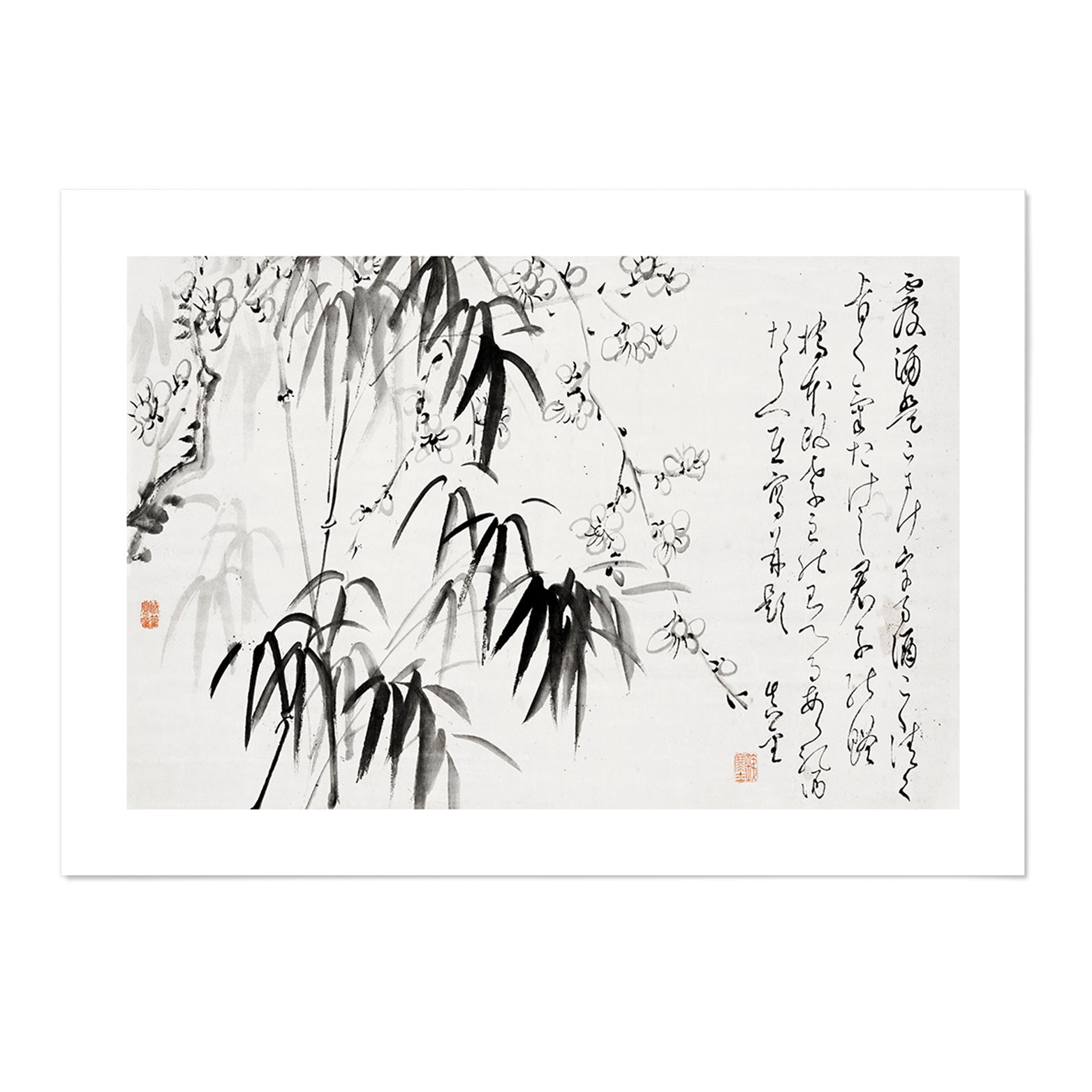 Ink Wash Bamboo III Art Print – MJ Design Studio